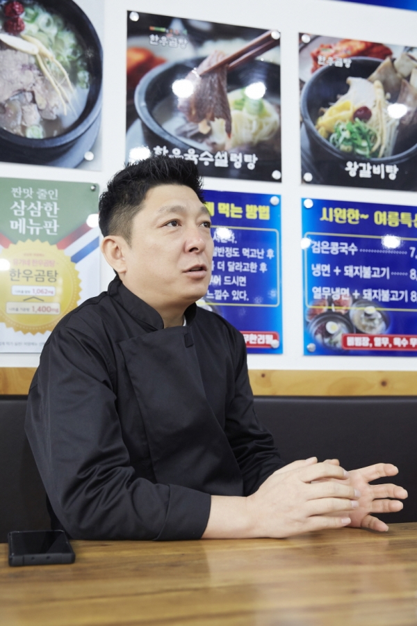 [MHN CEO 인터뷰] 유가네 한우곰탕, 유성욱 대표 : zum 뉴스