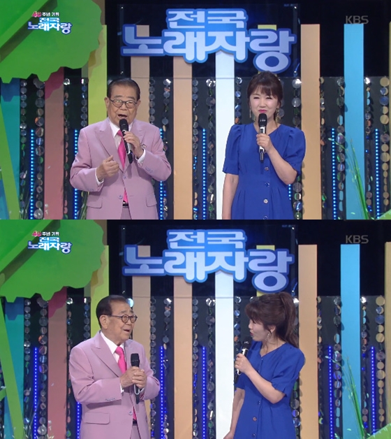 [KBS 전국노래자랑] 40대 편, MC 교체 없다...스페셜 MC 임수민 아나운서, 이찬원 거론 : zum 뉴스