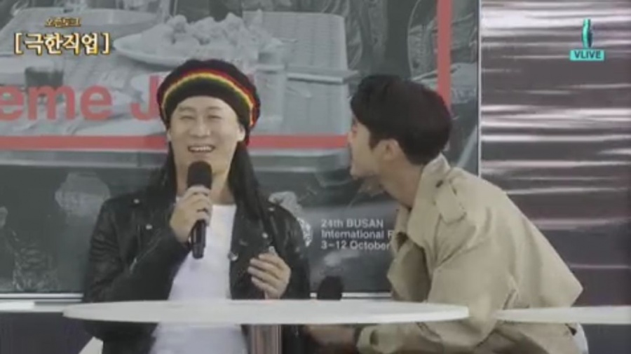 [24th BIFF]"'극한직업' 개봉일이 우리 부활절" 케미는 계속된다[현장종합] : zum 뉴스