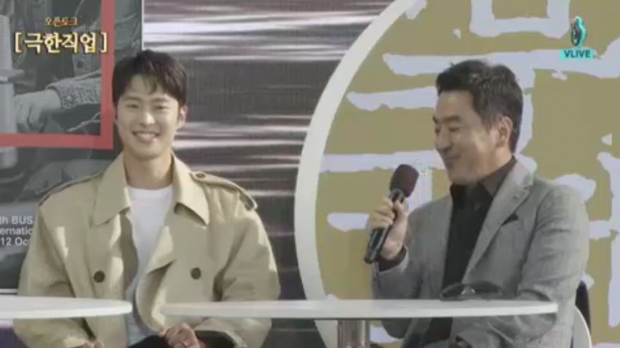 [24th BIFF]"'극한직업' 개봉일이 우리 부활절" 케미는 계속된다[현장종합] : zum 뉴스