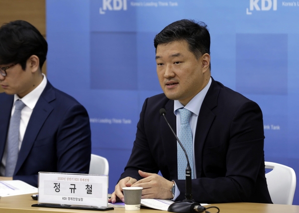 KDI "기준금리 0% 수준으로 낮추고 증세 논의해야” : zum 뉴스