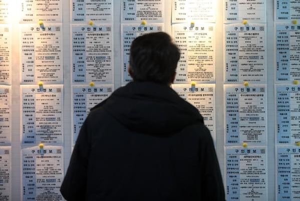 KDI "기준금리 0% 수준으로 낮추고 증세 논의해야” : zum 뉴스