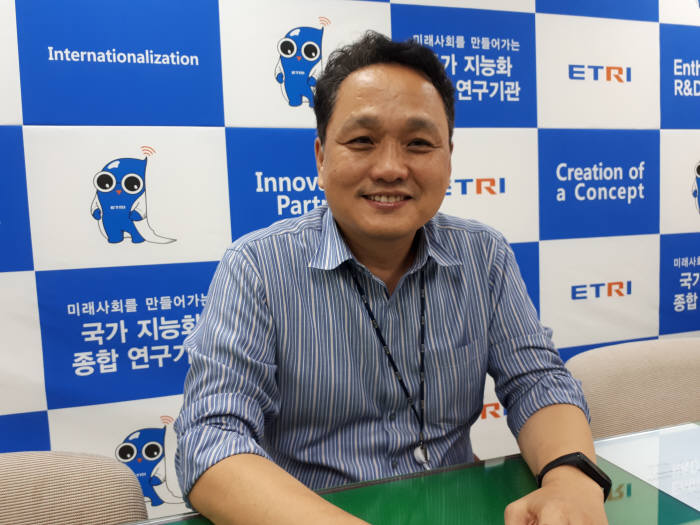 [대한민국과학자]김성운 ETRI 인공지능연구소 책임연구원 : zum 뉴스