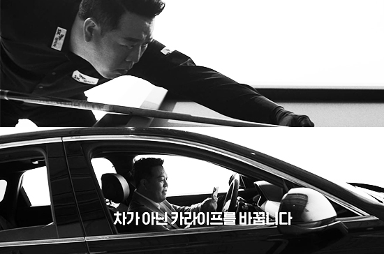 강동궁 ‘잘 나가네’…PBA우승에 대기업후원, TV광고 출연까지 : zum 뉴스