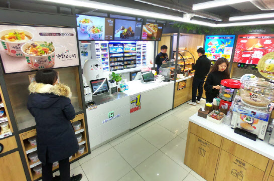 "편의점 차리시게요?"…GS25-CU-세븐-이마트24 장단점은 : zum 뉴스