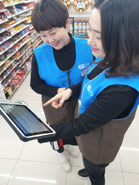 "편의점 차리시게요?"…GS25-CU-세븐-이마트24 장단점은 : zum 뉴스