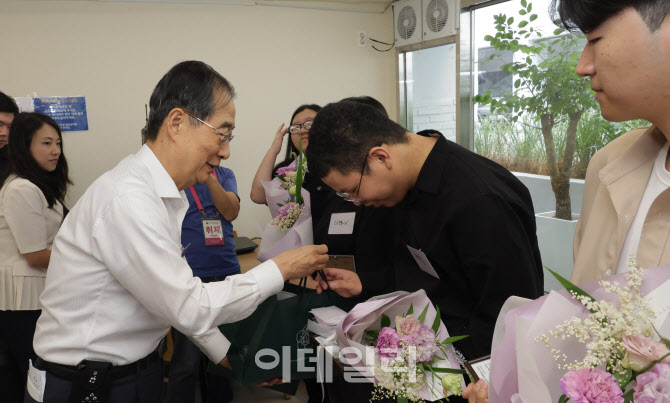 이데일리 정치 포토 포토 청년밥상문간 슬로우점 방문한 한덕수 국무총리 ZUM 뉴스