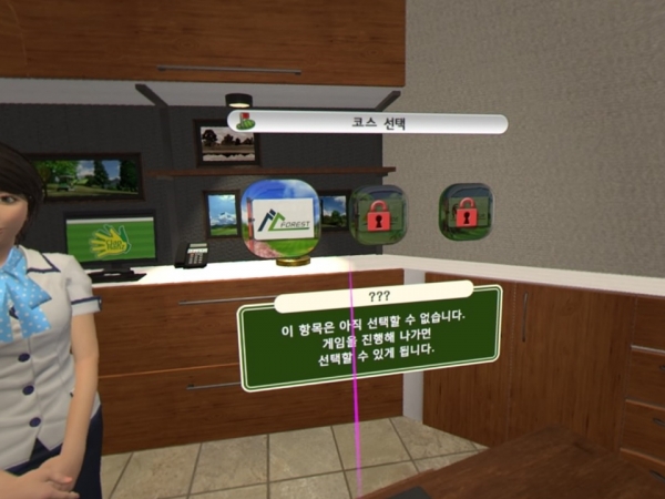 퇴근 후 집에서 골프를? 모두의 골프 VR : ZUM 뉴스