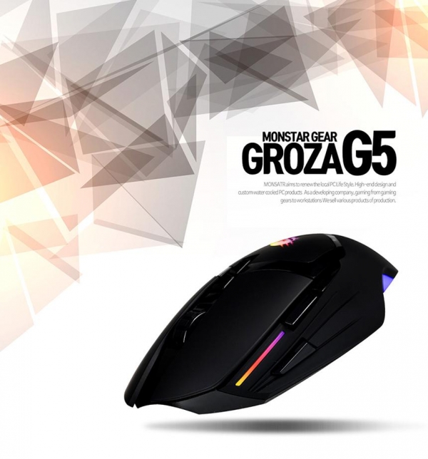 몬스타기어, '갬성 끝판왕' 그로자G5 매크로 게이밍 마우스 출시 : zum 뉴스