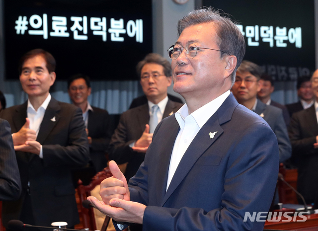 KDI, 올해 성장률 2.3%→0.2% 대폭 낮춰…이마저도 코로나 극복 전제 : zum 뉴스