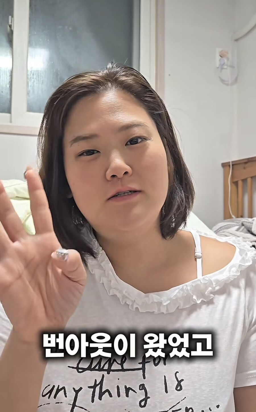 다이어트한 스타들 | `미나 시누이` 수지, 72kg 감량 후 근황…`번아웃 오고 나태해져` : ZUM 뉴스