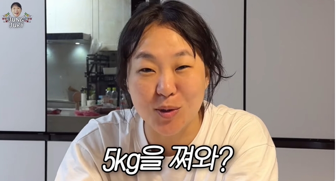 다이어트한 스타들 | `8kg 감량` 정주리, 4박 5일간 5kg 증량 `조절했는데…` [정주리] : ZUM 뉴스