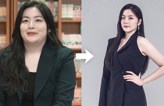 다이어트한 스타들 | `커플팰리스` 김예린, `살 안 빼냐` 데이트男 지적에…`84kg→64kg` 18kg 다이어트 성공 : ZUM 뉴스