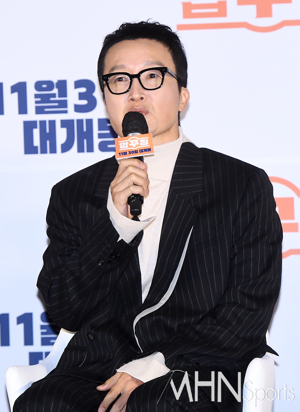 Mhn스포츠 `스타블링shot` Ms포토 최병모 `압꾸정에서 만나요` Zum 뉴스