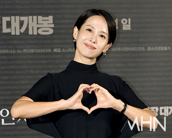 MHN스포츠 `스타블링Shot` | [포토] 조여정 `사랑스럽게` : ZUM 뉴스