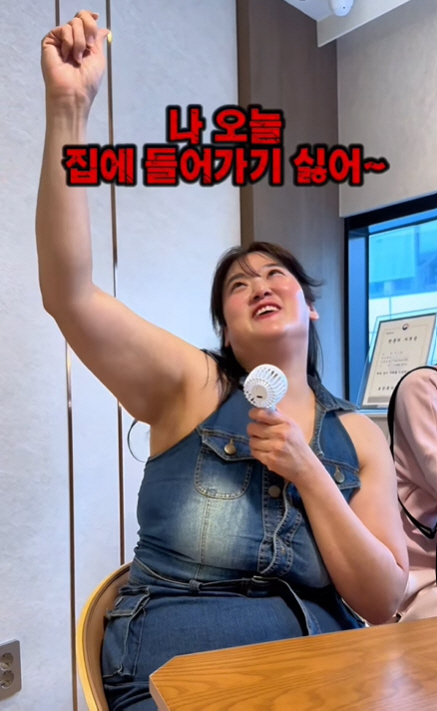 인`스타`그램 세상 | [SCin스타]`미나 시누이` 수지, 78kg 뺐는데…다시 10kg 요요? 음식 유혹 어쩌나 : ZUM 뉴스