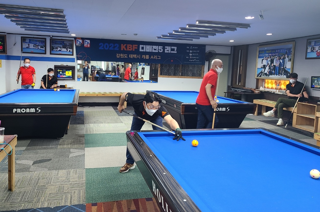 생생 당구 현장 | [포토] 2022 ‘KBF 디비전리그’ “경기는 한창 진행중” : ZUM 뉴스