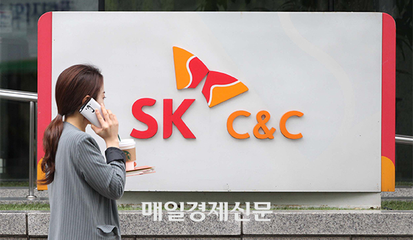 SK C&C teams up with Storm Ventures for B2B tech startup investment