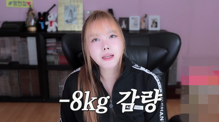 다이어트한 스타들 | 김현정, 한 달 만에 8kg 감량…부기 빼는 치트키는 ‘이것’ : ZUM 뉴스