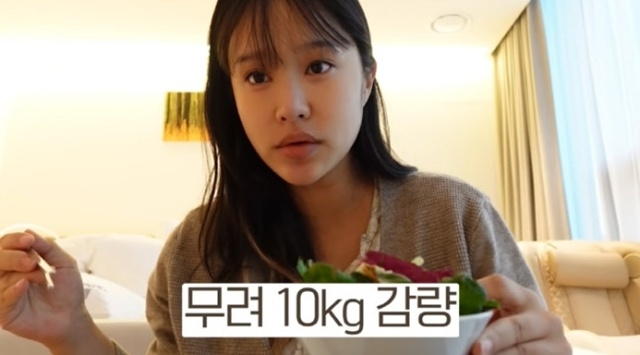 다이어트한 스타들 | 헤이지니, 출산 10일 만 10kg 감량...비결은?[‘혜진쓰’] : ZUM 뉴스