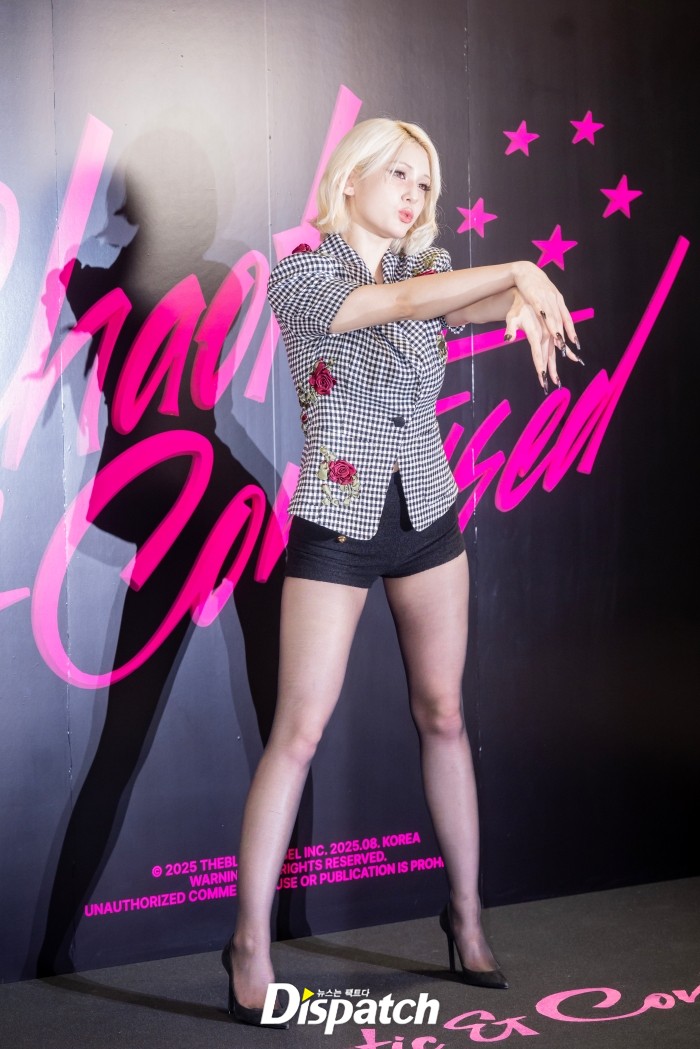 [연재] 디스패치 `현장포토` | [현장포토] `172cm 46kg`...전소미, 바비인형 각선미 : ZUM 뉴스