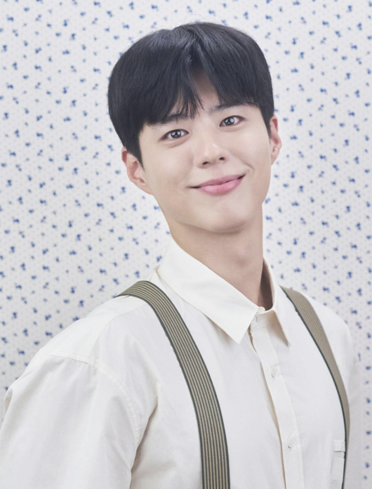 [연재] OSEN `★SHOT!` | 박보검 `행복한 주말 보내세요` [★SHOT!] : ZUM 뉴스