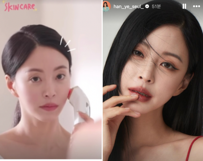 [연재] OSEN `★SHOT!` | 눈물 펑펑 흘렸던 한예슬, 트레이드마크 `아이라인` 컴백 [★SHOT!] : ZUM 뉴스