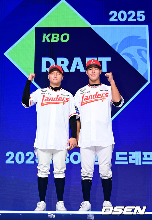 OSEN 스포츠 사진 | [사진]SSG 랜더스의 미래 : ZUM 뉴스