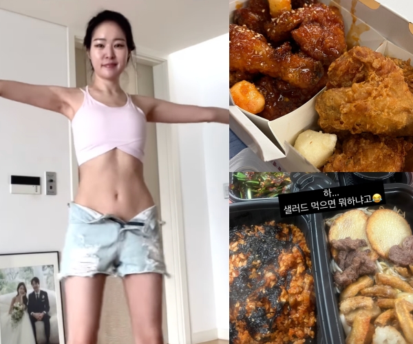 [연재] OSEN `★SHOT!` | ‘김태현♥’ 미자, 48kg까지 뺐는데 곱창+치킨 야식 폭발 “이러지마`[★SHOT!] : ZUM 뉴스