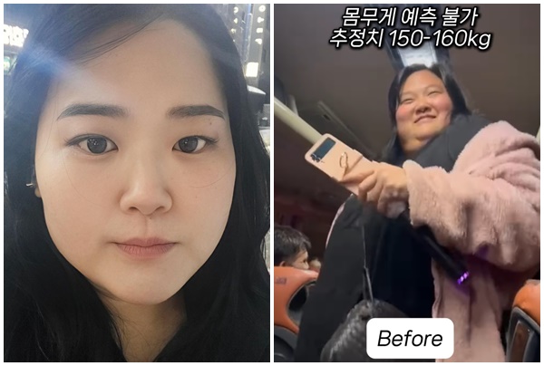 다이어트한 스타들 | 미나 시누이, 55kg 감량 후 다른 사람 됐다! 예뻐도 너무 예뻐! : ZUM 뉴스