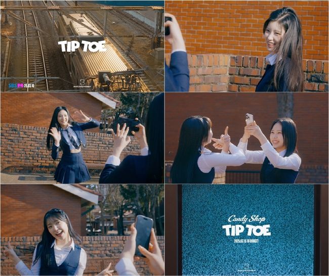 티저와 스틸컷 | 캔디샵, 신곡 `TIP TOE` MV 티저 공개...설렘 가득한 청춘 감성 예고 : ZUM 뉴스