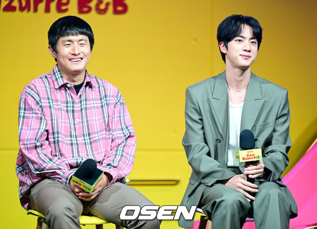 스타들의 임신·출산 소식 | 기안84, BTS 진 선물한 그림 의미 `결혼·출산NO...거세된 세대` [Oh!쎈 이슈] : ZUM 뉴스