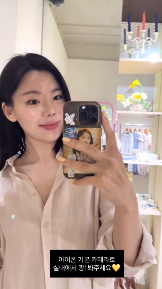 다이어트한 스타들 | `21kg 감량` 이다은, 정체기에도 기본 카메라를 뚫는 미모 : ZUM 뉴스