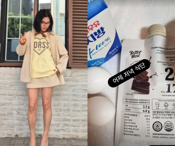 다이어트한 스타들 | ‘14kg 감량 46kg’ 한혜연, 이러니 살 빠지지…계란 2개에 단백질 쉐이크가 한끼 : ZUM 뉴스