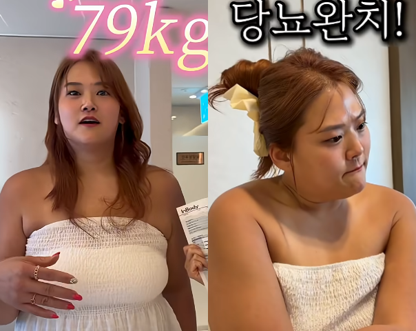 다이어트한 스타들 | `72kg 감량` 미나 시누이, 기쁜소식 전했다 `당뇨 완치..간수치+콜레스테롤 정상`[필미커플] : ZUM 뉴스