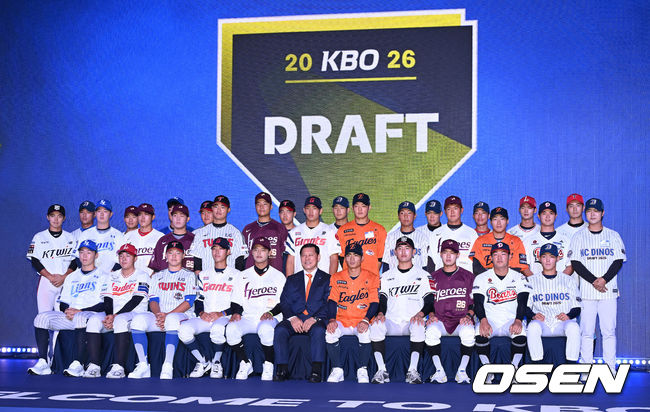 생생한 KBO 리그 현장 | [사진]2026 KBO 신인 드래프트 `영광의 미소` : ZUM 뉴스