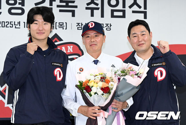 OSEN 스포츠 사진 | [사진]곽빈-양의지,`김원형호 파이팅` : ZUM 뉴스