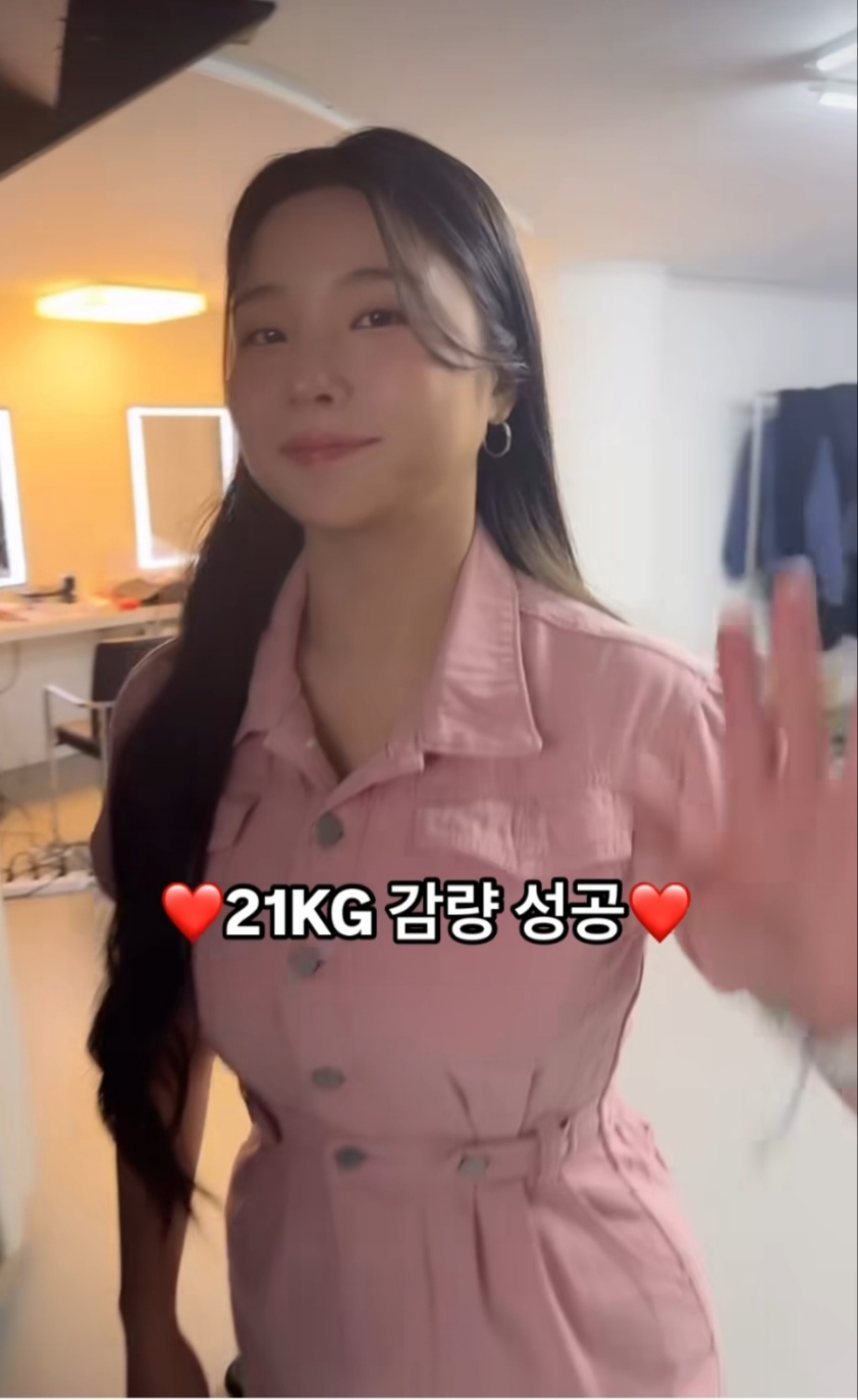 다이어트한 스타들 | 신혜선, 21kg 감량 성공…`2억 9천 결혼 전쟁` 우승 이후 확 달라진 비주얼 : ZUM 뉴스