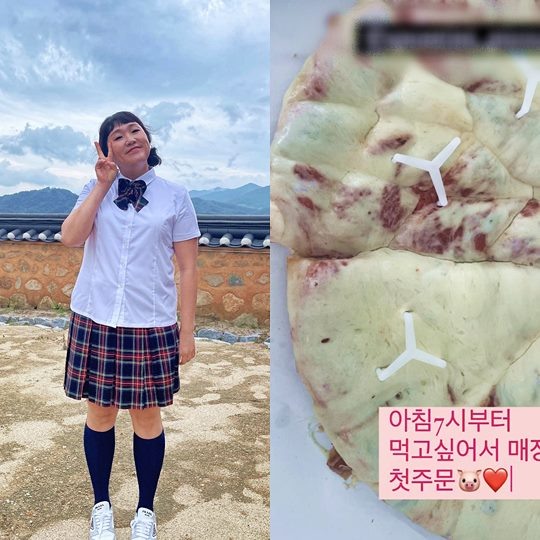 다이어트한 스타들 | -17kg 이수지, 다이어트 성공 후 여전한 식탐..아침 7시부터 대단 : ZUM 뉴스
