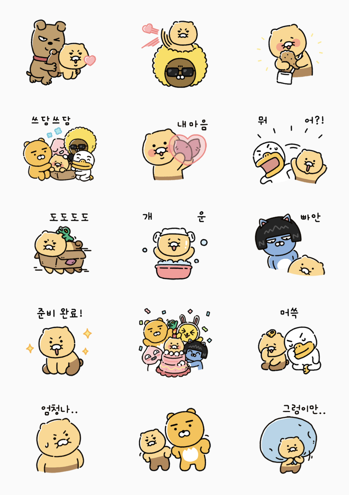 카카오 먹통 사과하며 ‘평생 쓰는 춘식이 풀었다