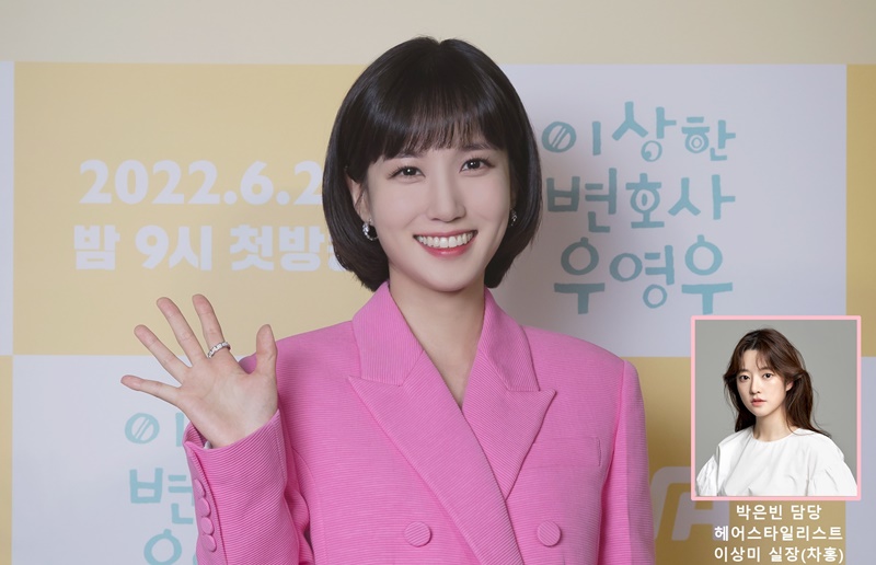 [연재] YTN `Y터뷰` | [Y터뷰②] ``우영우` 박은빈, 헤어 커트 망설임 없었다…작품 위해 변신` : ZUM 뉴스