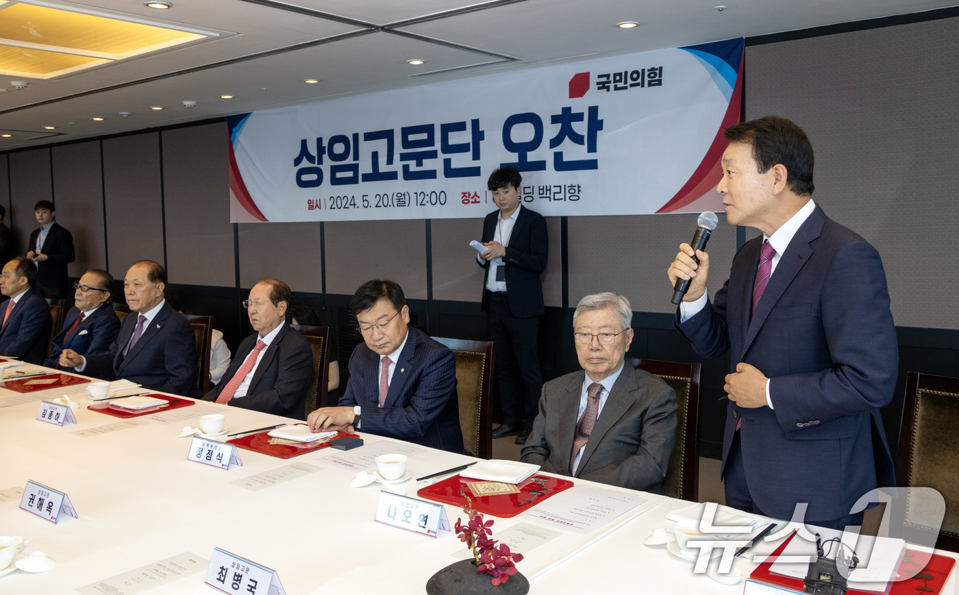 사진으로 보는 김정숙 여사 행보 성일종 `김정숙 타지마할 독사진에 관광객 출입통제…황후 특혜` Zum 뉴스