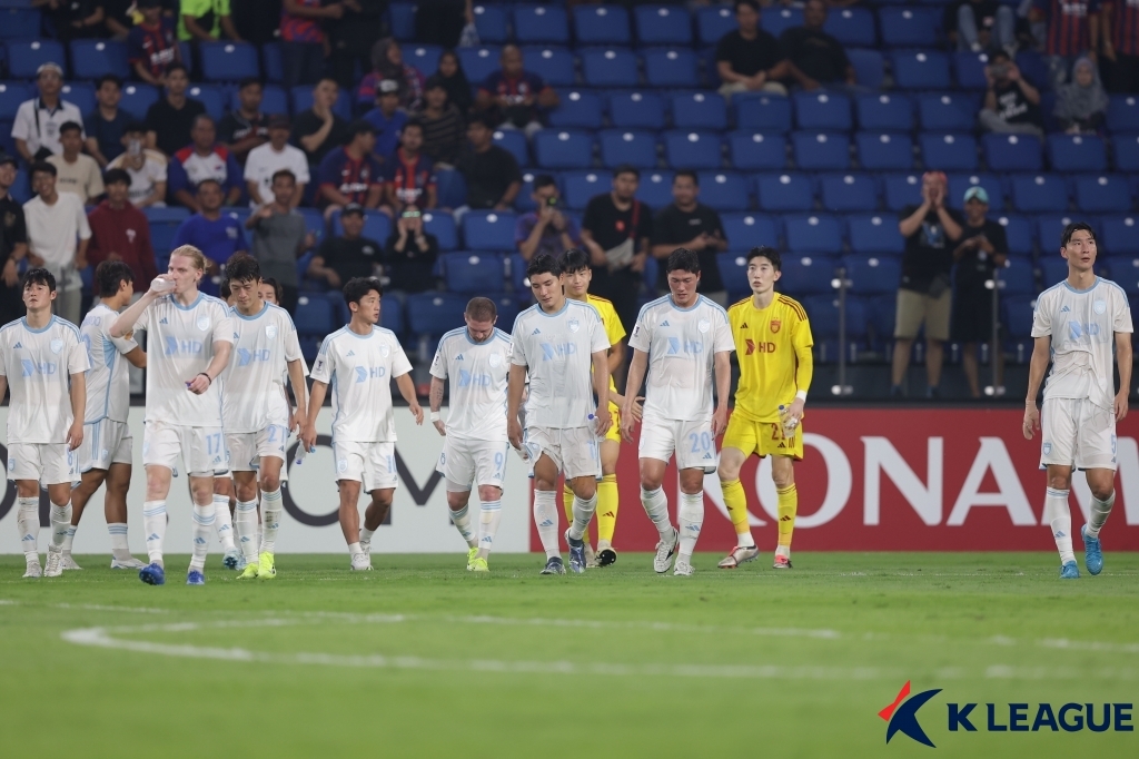 ACL과 프로축구 K리그 | `자존심 구긴 K리그 챔피언` 울산, 조호르에 완패…ACLE 무득점 4연패 : ZUM 뉴스