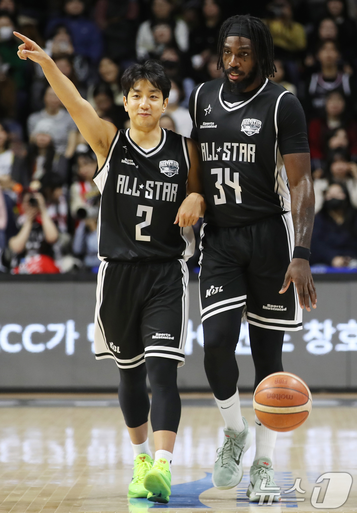 KBL 한국 프로농구 리그 | 경매 나온 허훈 KBL 올스타전 유니폼, 158만원 최고가 낙찰 : ZUM 뉴스