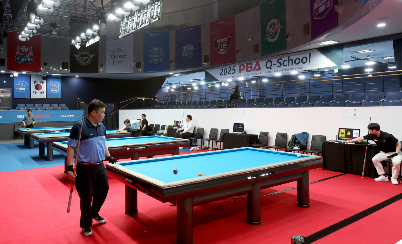 생생 당구 현장 | `프로당구 1부 승강전` PBA 큐스쿨 1라운드 21명 통과 : ZUM 뉴스