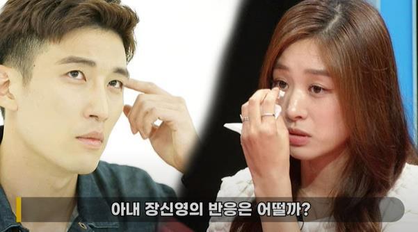 인`스타`그램 세상 강경준 침묵 속 장신영 Sns 난리났다…댓글창 ‘도배 Zum 뉴스