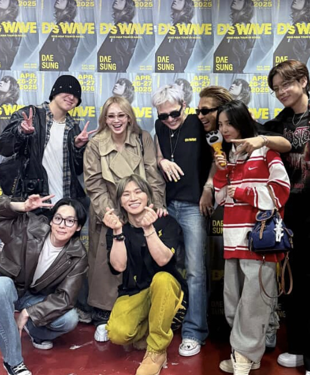 [연재] 스포츠월드 `스타★샷` | YG 패밀리 총집합…빅뱅·2NE1·위너·세븐, 대성 콘서트서 뭉쳤다[스타★샷] : ZUM 뉴스