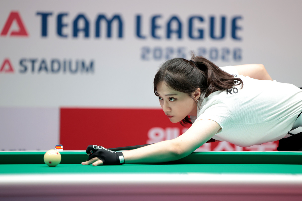 생생 당구 현장 | ‘PBA 막내구단’ 하림, 팀리그 첫 경기서 에스와이에 무릎… 호된 신고식 치렀다 : ZUM 뉴스