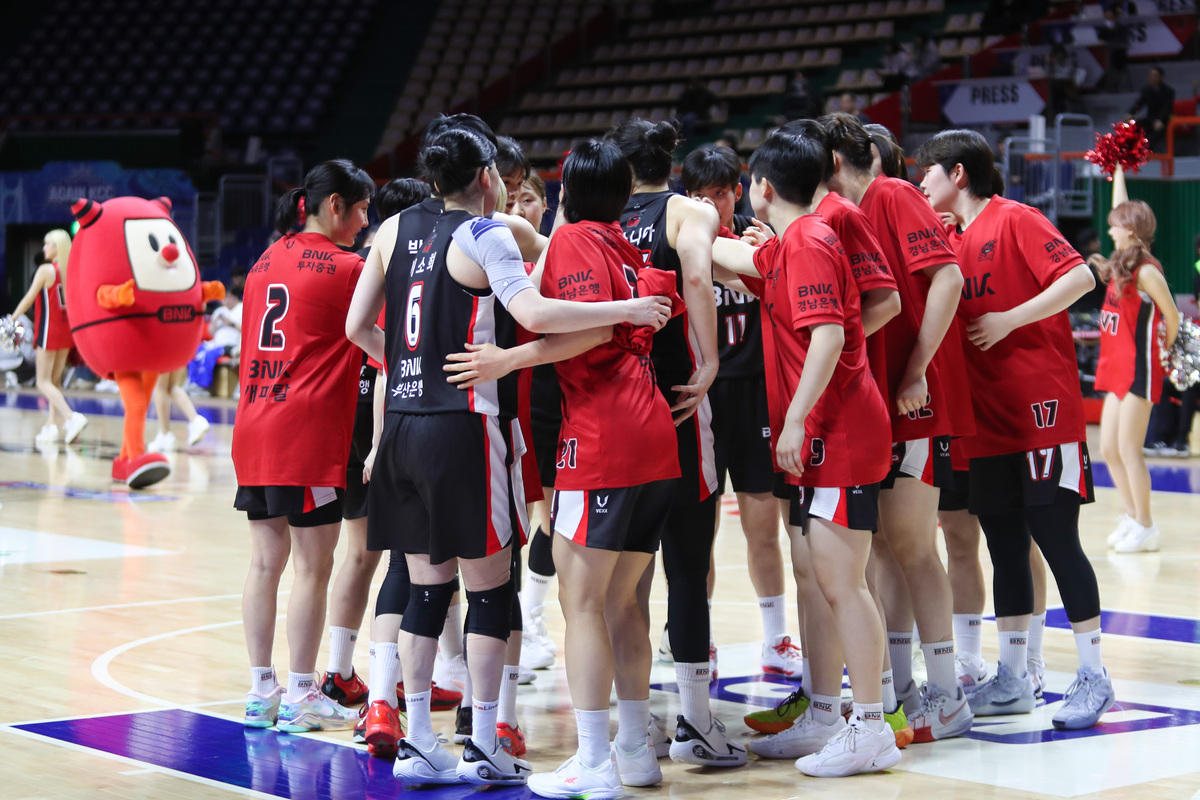 WKBL 여자 프로농구 | WKBL, 정기총회&이사회 개최…BNK 운영주체 부산은행으로 : ZUM 뉴스