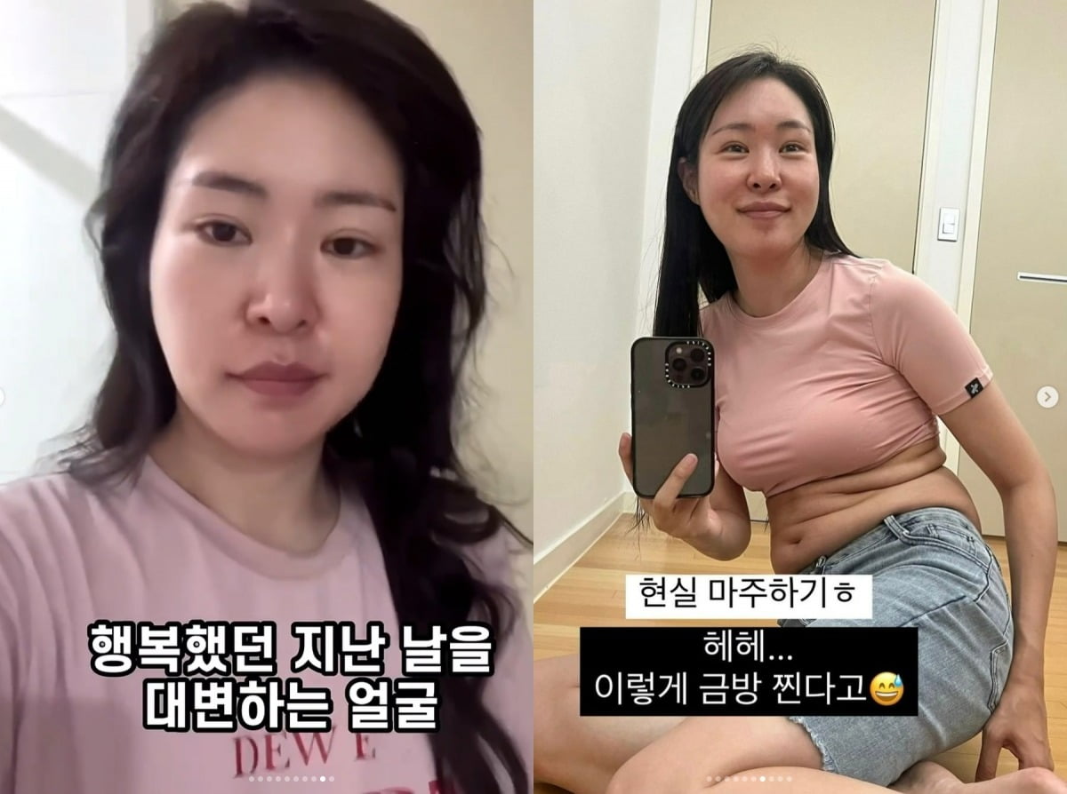 다이어트한 스타들 | 미자, 3.7kg 찌자 겹겹이 접히는 두툼한 뱃살…실컷 먹고 또 다이어트 : ZUM 뉴스